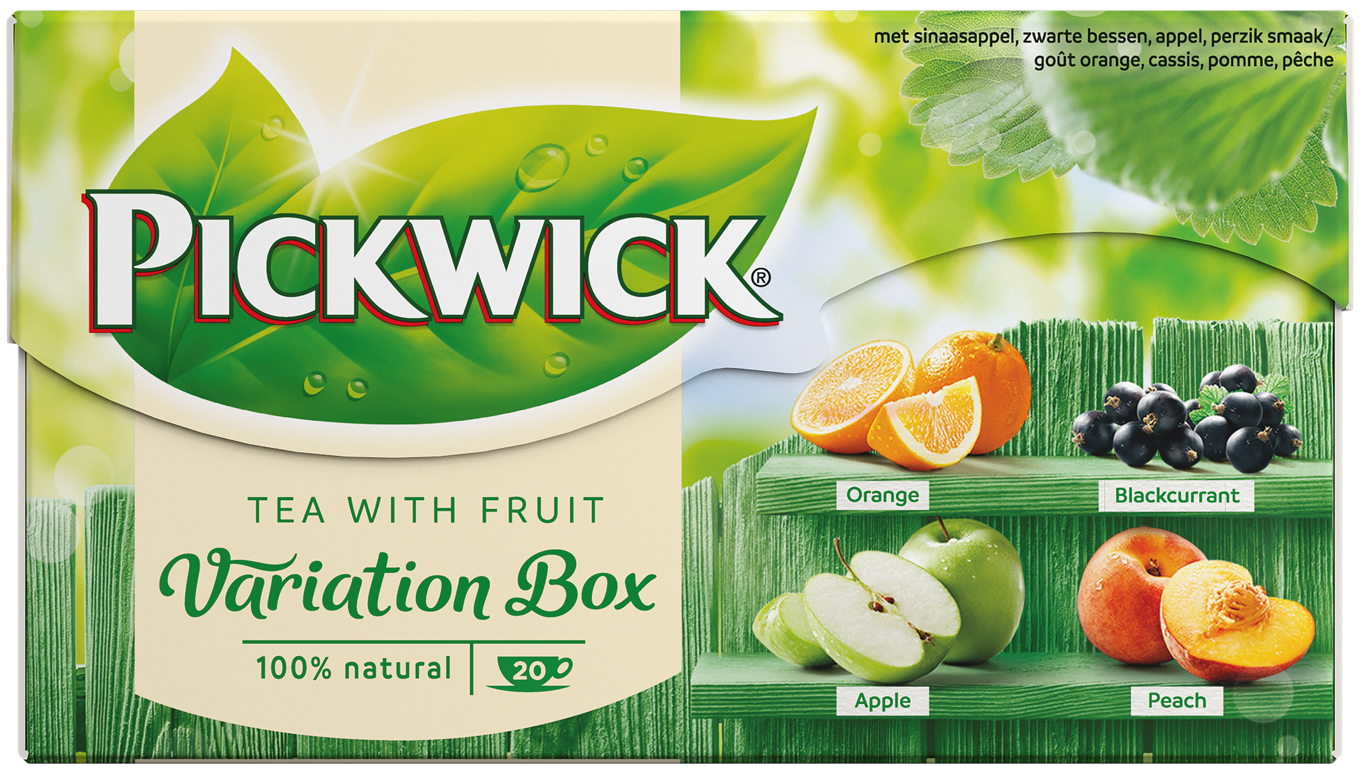 Variation box green | Pickwick UA